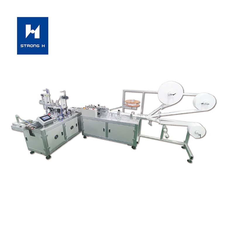 Professional Automatic Sewing Machine Supplier – STRONG H